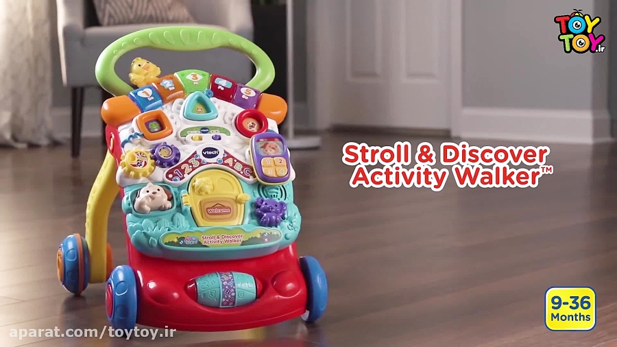 اسباب بازی فقط توی توی | TOY TOY - واکر آموزشی Vtech قرمز