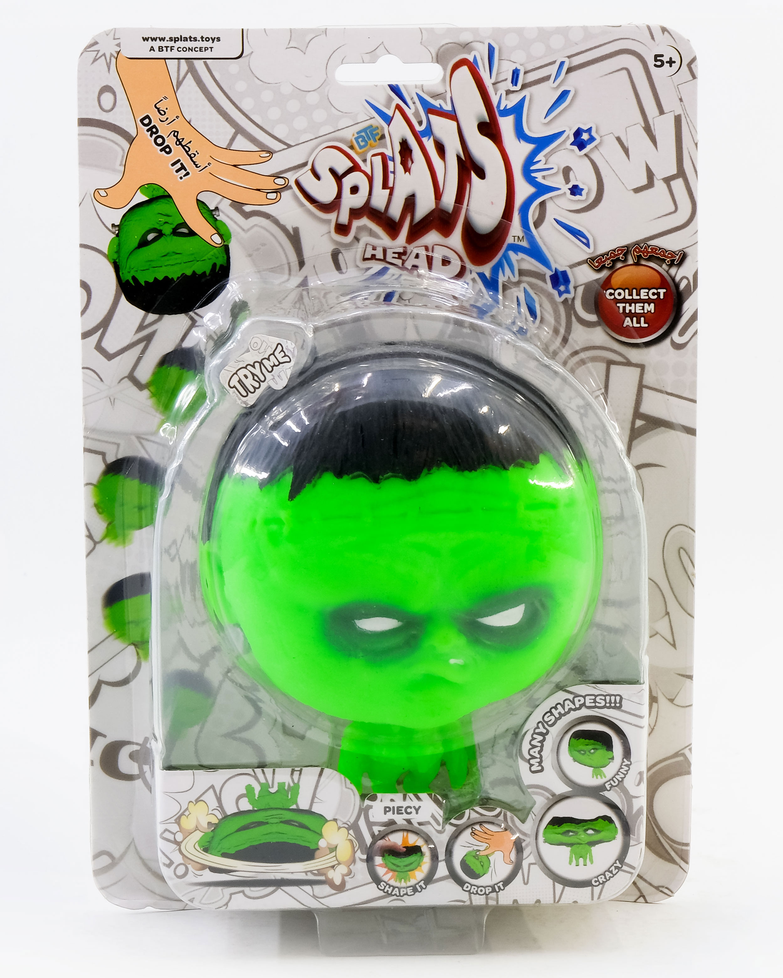 اسباب بازی فقط توی توی | TOY TOY - کله شنی Splats Head مدل Piecy